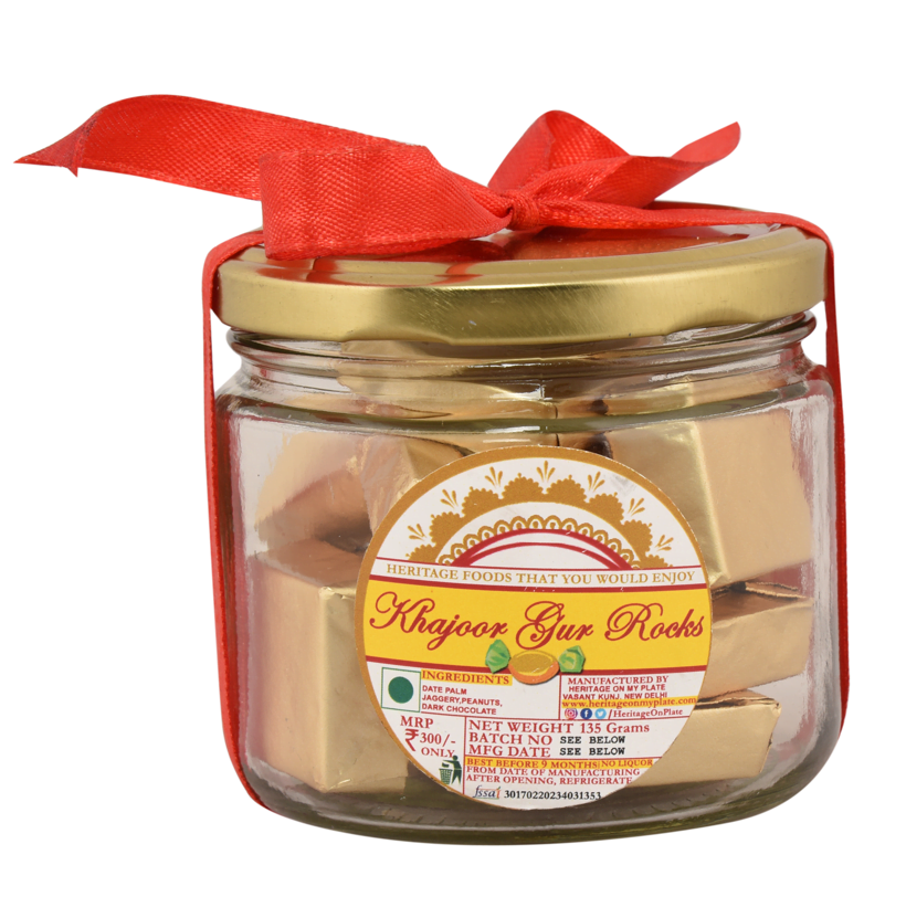 Khajoor Gur Chocolate | Healthy | Homemade | Heritage On My Plate